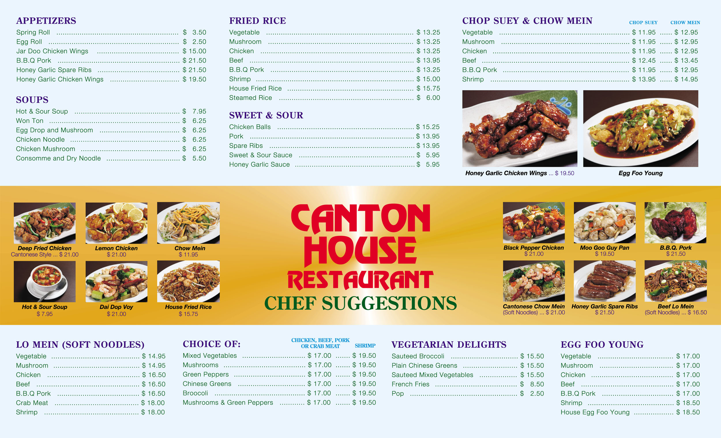 Canton House Restaurant Canton House Restaurant